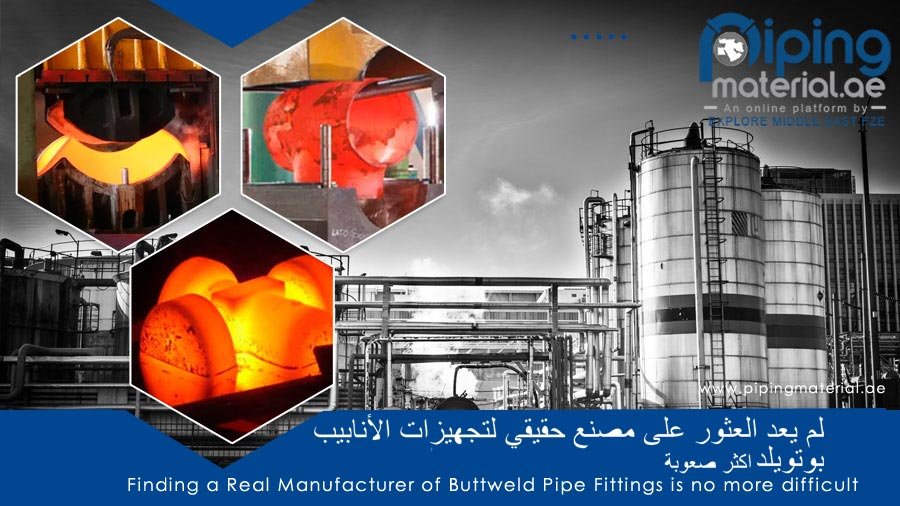 Exploring Stainless Steel Pipe Suppliers: Your Gateway to Quality and ...